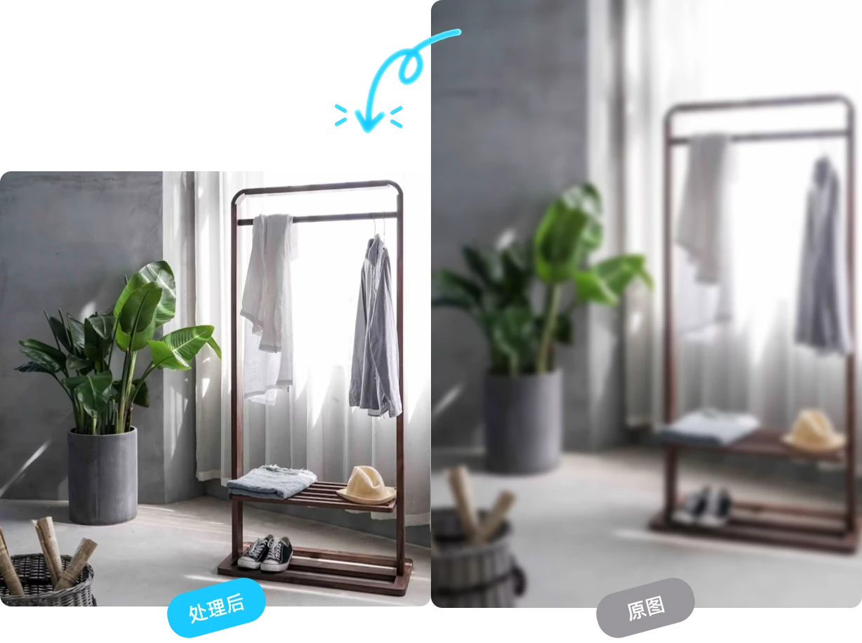 PicTech AI免费图片翻译 - 妙言小智 (PicTech.cc) - 广受好评的跨境电商工具