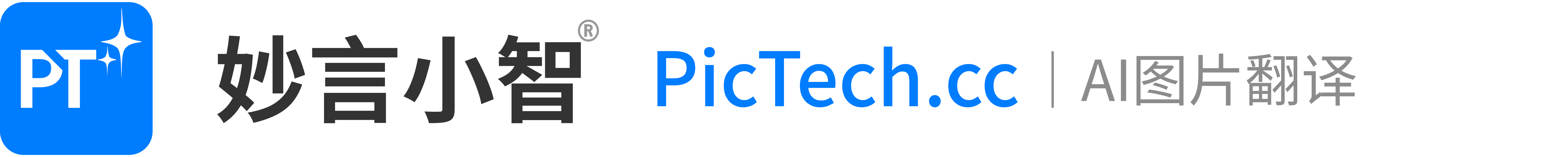 拯救轻微失焦的照片：AI图像增强工具比锐化滤镜更智能